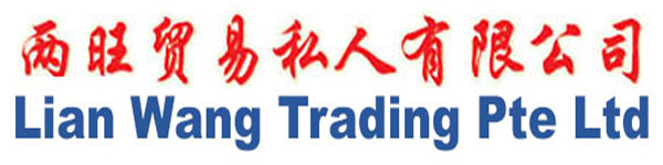 LIAN WANG TRADING PTE LTD | FastJobs